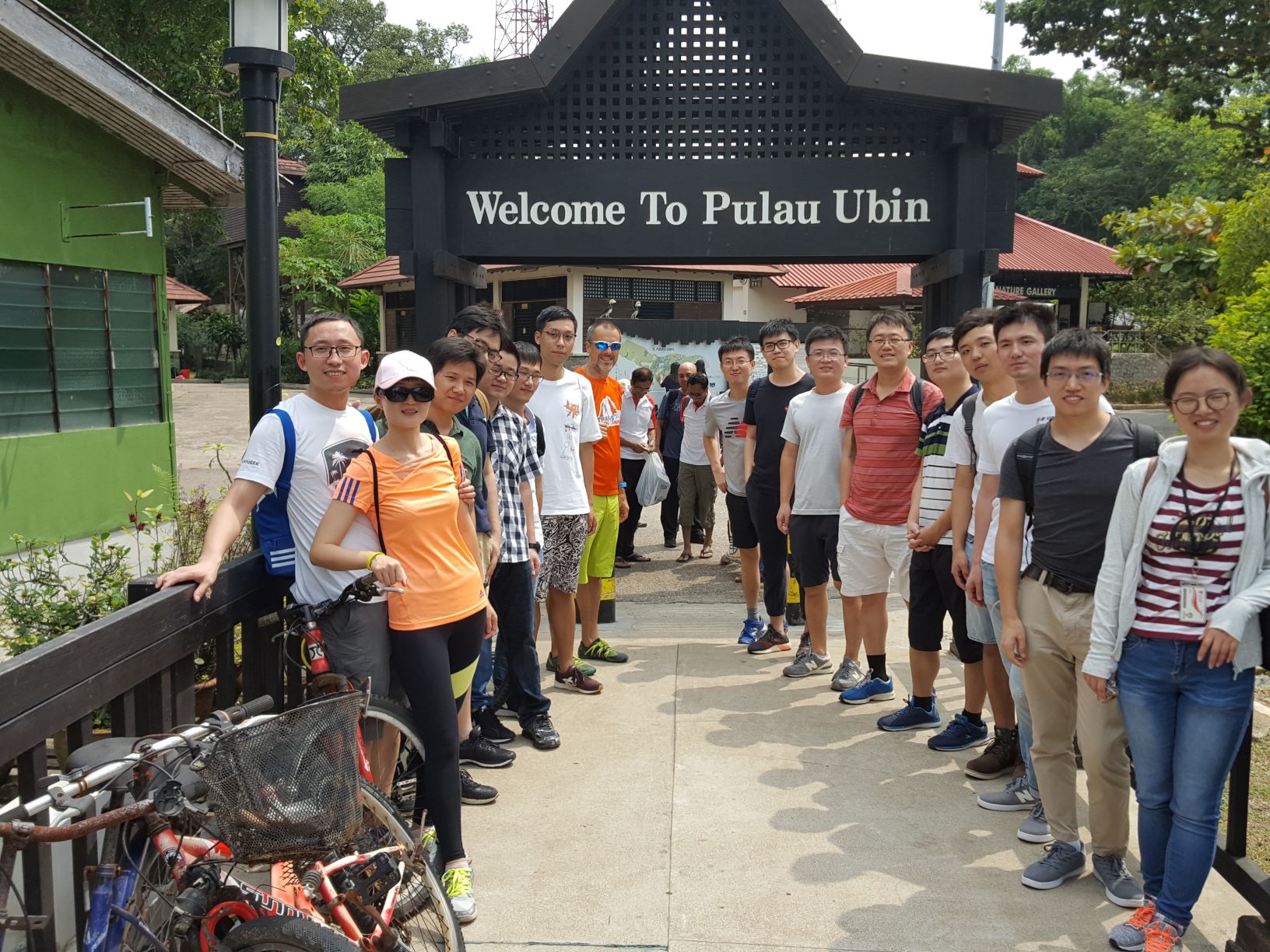 People - Qi Jie Wang's Group